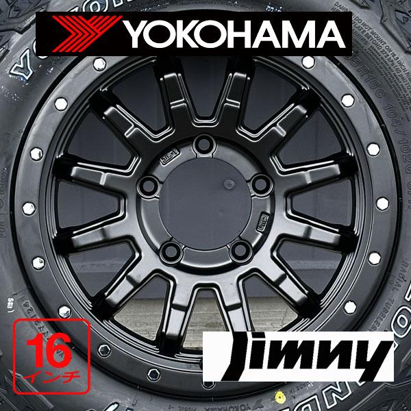 GEOLANDAR 《4本セット》ジムニー JB64 JB23 JA11 195R16 ヨコハマ ジオランダー X-AT ホワイトレター 16インチ タイヤ ホイール 新品 4本セット ...