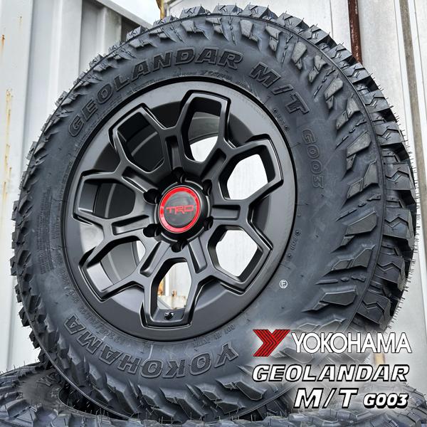 GEOLANDAR ハイラックス GUN125 X Z GR 150 プラド TX TXL TZG 17インチ タイヤホイール 4本セット YOKOHAMA MT 265/65R17 265 ...