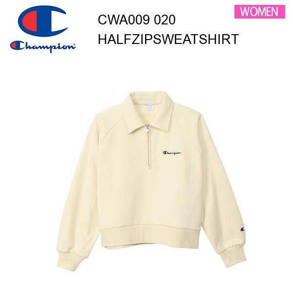 24fw チャンピオン Champion ウィメンズ ハーフジップスウェットシャツ オフホワイト CW-A009 カラー 020 レディース 正規品 : 2-cwa009-020 : スポーツ ...