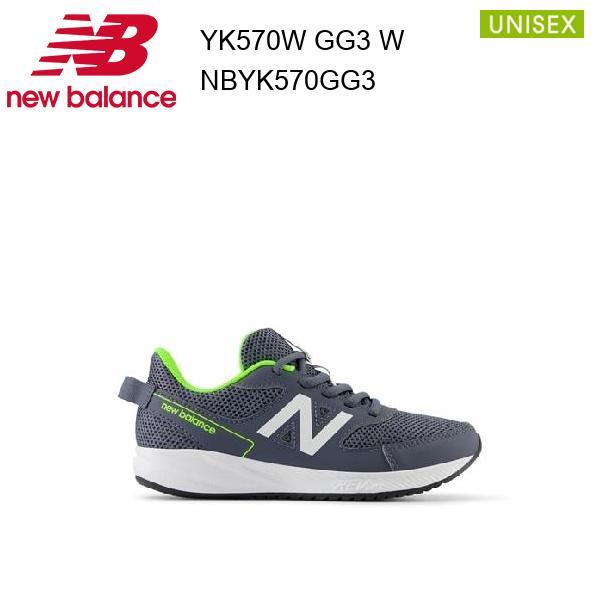 24fw ニューバランス New Balance YK570W GG3 W キッズ ジュニアシューズ 正規品 : 753-yk570w-gg3 : スポーツショップアラジン - 通販 ...