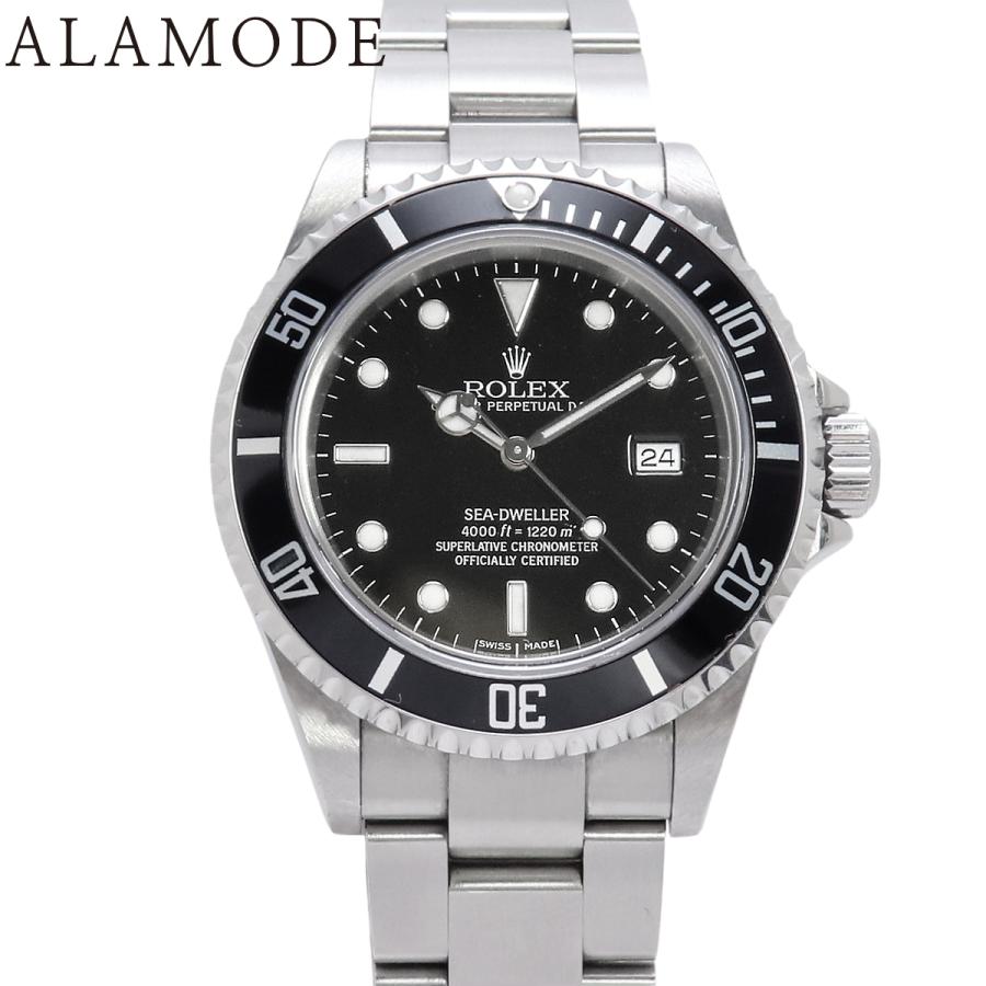 【保証書付】ロレックス 16600 シードゥエラー SS ステンレス F番 自動巻き 腕時計 ブラック メンズ 41100063117【中古】【アラモード】 : 41100063117 ...