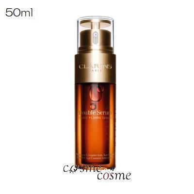 クラランス CLARINS ダブル セーラム EX 50ml : p21019666e4bb : アランスタイル - 通販 - Yahoo!ショッピング