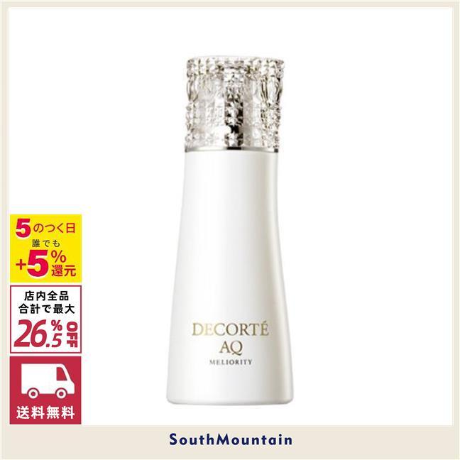 【送料無料】COSME DECORTE コスメデコルテ AQ ミリオリティ リペア ローション N 200ml 化粧水 正規品 送料無料 : p21043633a2fe : アランスタイル ...