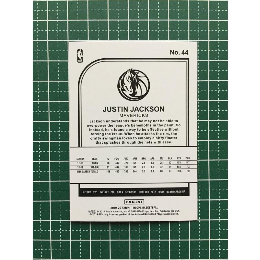 ★PANINI 2019-20 NBA HOOPS #44 JUSTIN JACKSON[DALLAS MAVERICKS]ベースカード ...