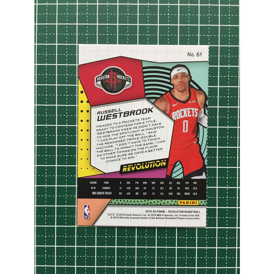 ★PANINI 2019-20 NBA REVOLUTION #61 RUSSELL WESTBROOK[HOUSTON ROCKETS ...