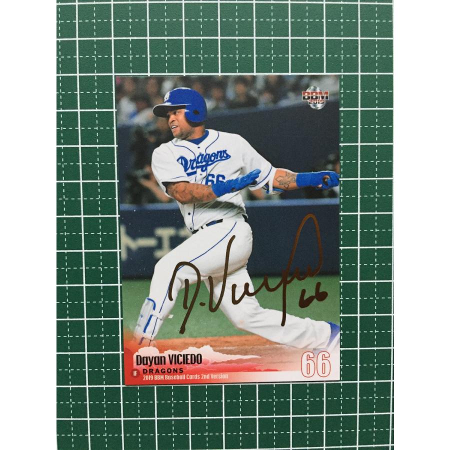 ★BBM 2019 プロ野球 2ndバージョン #567 ビシエド[中日ドラゴンズ]100枚限定 金箔サイン パラレル版 19★ :2019-2nd-1020:カードショップ テソーロ ヤフー ...