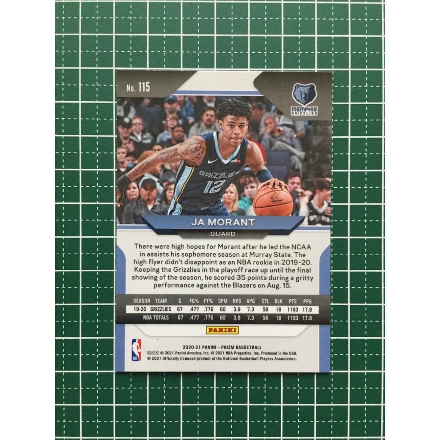 ★PANINI 2020-21 NBA PRIZM #115 JA MORANT[MEMPHIS GRIZZLIES]ベースカード「BASE ...