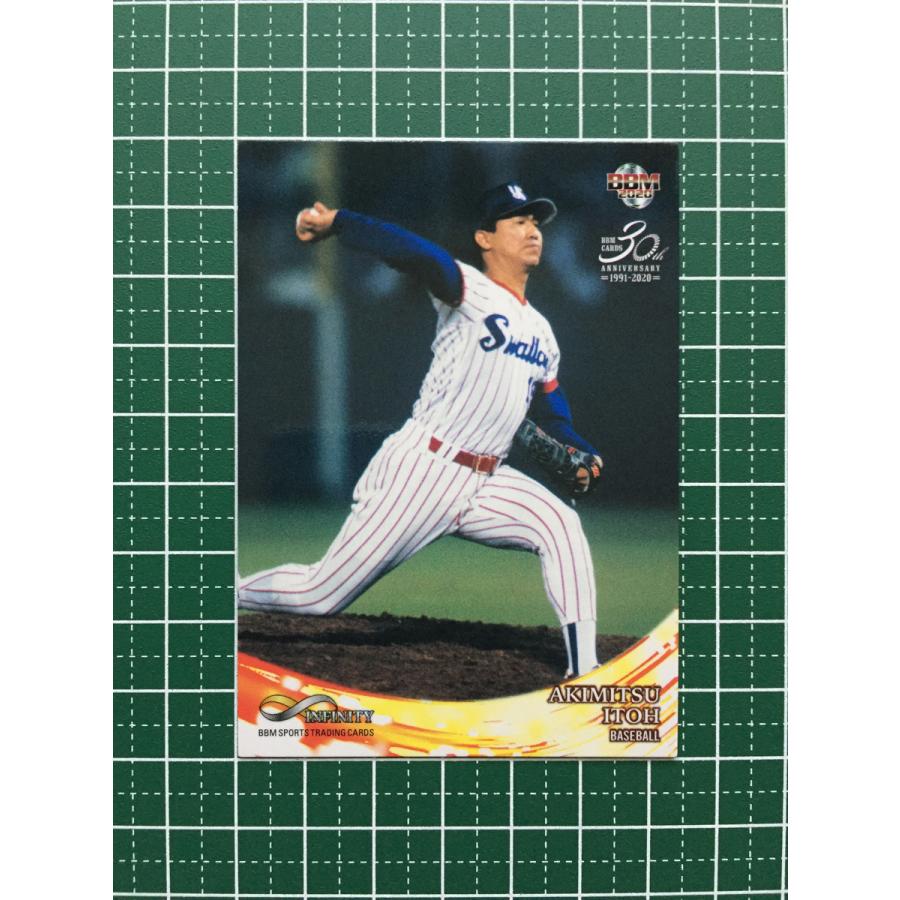 ★BBM 2020 スポーツ INFINITY インフィニティ #06 伊東昭光[プロ野球]レギュラーカード 20★ : カードショップ テソーロ ヤフー店 - 通販 - Yahoo!ショッピング