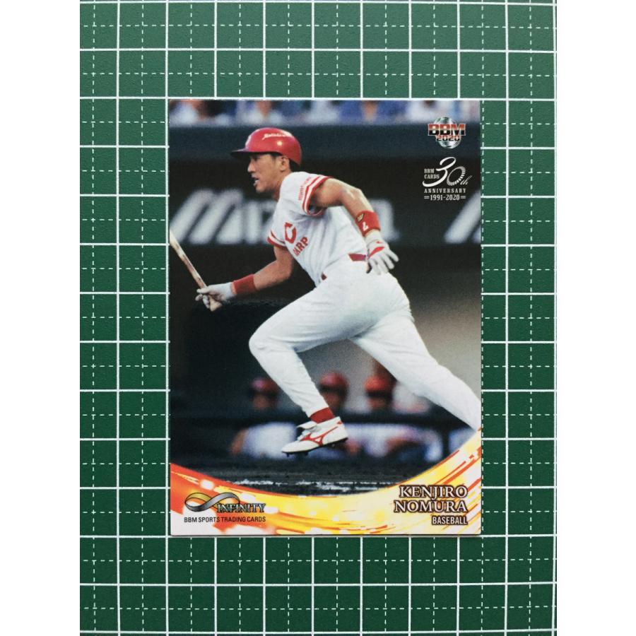 ★BBM 2020 スポーツ INFINITY インフィニティ #12 野村謙二郎[プロ野球]レギュラーカード 20★ : カードショップ テソーロ ヤフー店 - 通販 - Yahoo!ショッピング