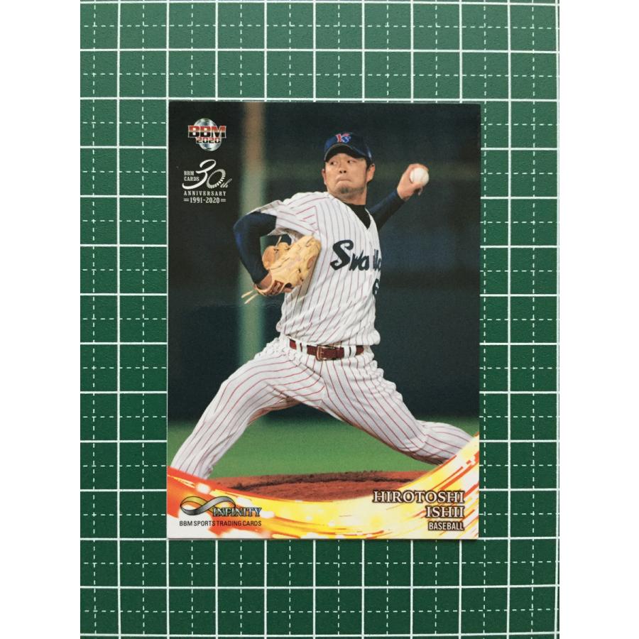 ★BBM 2020 スポーツ INFINITY インフィニティ #26 石井弘寿[プロ野球]レギュラーカード 20★ : カードショップ テソーロ ヤフー店 - 通販 - Yahoo!ショッピング