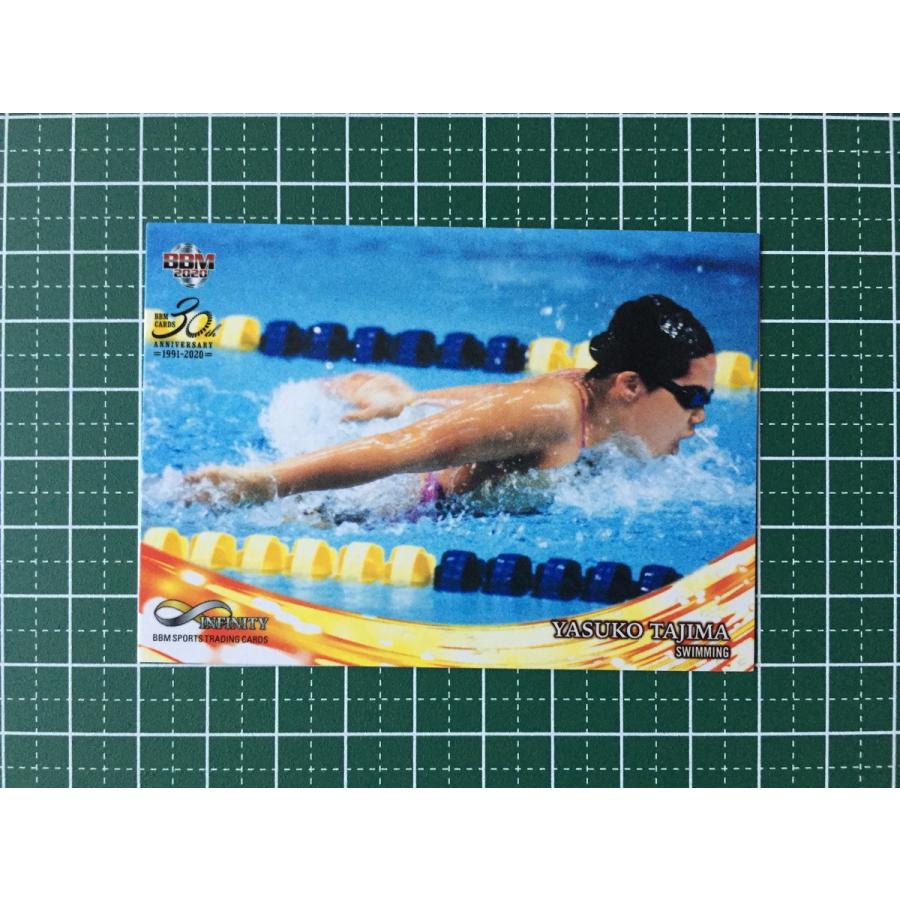 ★BBM 2020 スポーツ INFINITY インフィニティ #46 田島寧子[スイミング]レギュラーカード 20★ : カードショップ テソーロ ヤフー店 - 通販 - Yahoo!ショッピング
