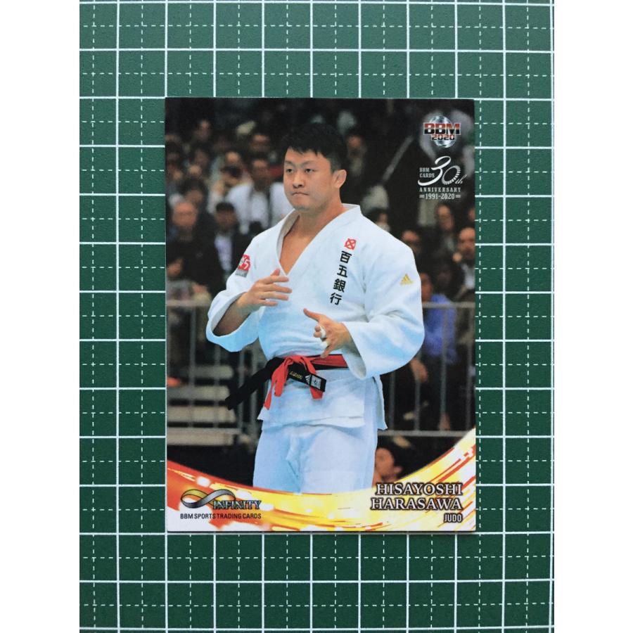 ★BBM 2020 スポーツ INFINITY インフィニティ #62 原沢久喜[柔道]レギュラーカード 20★ : カードショップ テソーロ ヤフー店 - 通販 - Yahoo!ショッピング