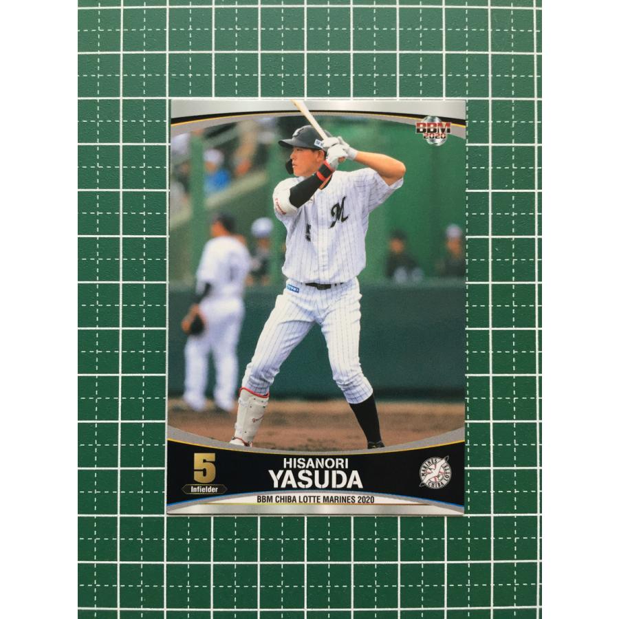 ★BBM 2020 プロ野球 ベースボールカード #M46 安田尚憲[千葉ロッテマリーンズ]レギュラーカード 20★ : 2020-bbm-marines-070 : カードショップ テソーロ ...
