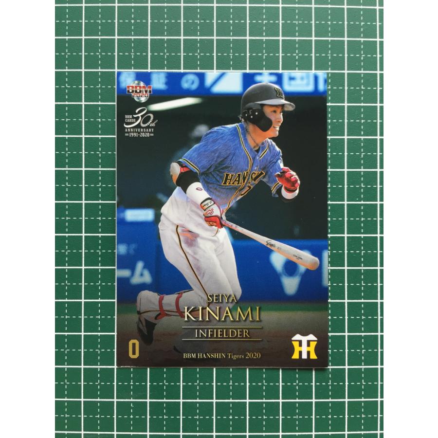 ★BBM 2020 プロ野球 ベースボールカード #T46 木浪聖也[阪神タイガース]レギュラーカード 20★ : カードショップ テソーロ ...