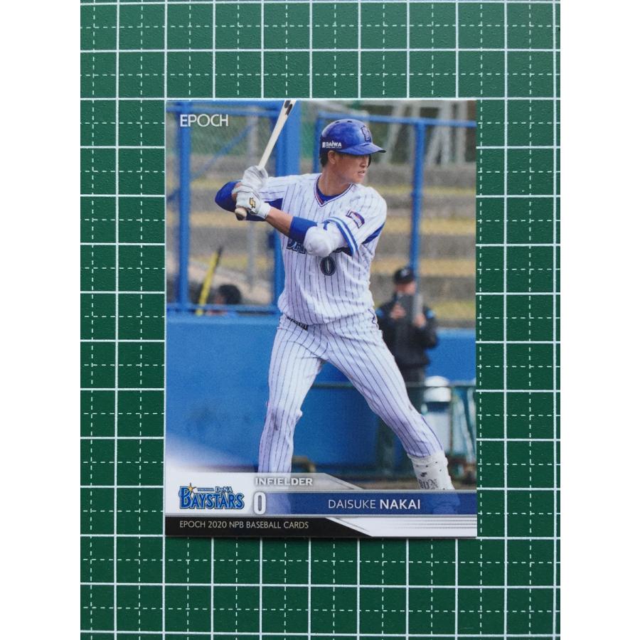 ★EPOCH 2020 NPB プロ野球 #269 中井大介[横浜DeNAベイスターズ]レギュラーカード エポック 20★ : 2020-epoch-npb-306 : カードショップ テソー ...