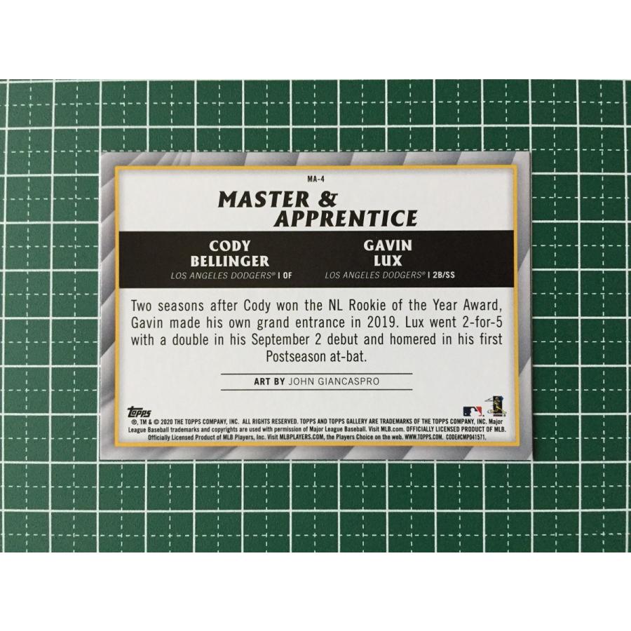 ★TOPPS MLB 2020 GALLERY BASEBALL #MA-4 CODY BELLINGER／GAVIN LUX[LOS ...