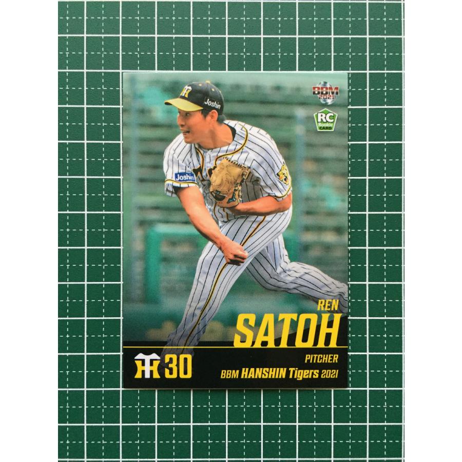 ★BBM 2021 プロ野球 ベースボールカード #T14 佐藤蓮[阪神タイガース]レギュラーカード ルーキー RC★ : カードショップ テソーロ ヤフー店 - 通販 - Yahoo!ショッピング