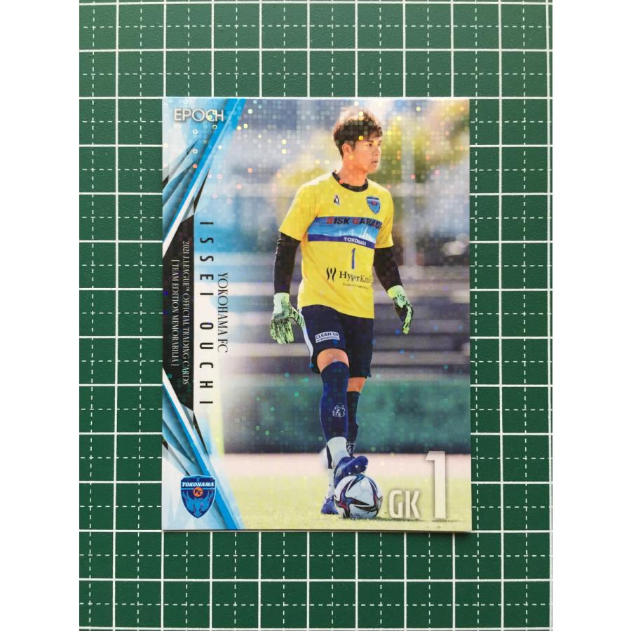 ★EPOCH 2021 サッカー Jリーグ #YK01 大内一生[横浜FC]レギュラーカード パラレル版 エポック★ : カードショップ テソーロ ヤフー店 - 通販 - Yahoo!ショッピング