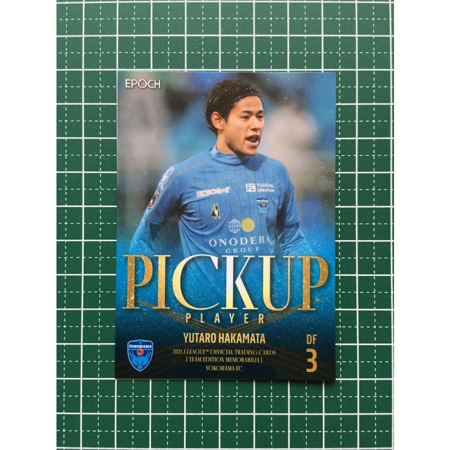 ★EPOCH 2021 サッカー Jリーグ #YK34 袴田裕太郎[横浜FC]レギュラーカード「ピックアッププレーヤー」エポック★ : 2021-epoch-te-yk-046 : カード ...