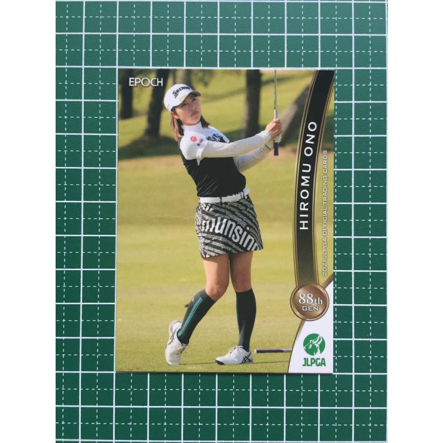 ★EPOCH 2021 JLPGA 日本女子プロゴルフ協会 オフィシャルトレーディングカード #88 小野祐夢 エポック★ : カードショップ テソーロ ヤフー店 - 通販 - Yahoo ...
