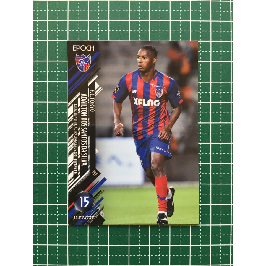 ★EPOCH 2021 サッカー Jリーグ UPDATE #282 アダイウトン[FC東京]レギュラーカード エポック★ : カードショップ テソーロ ヤフー店 - 通販 - Yahoo!ショッピング