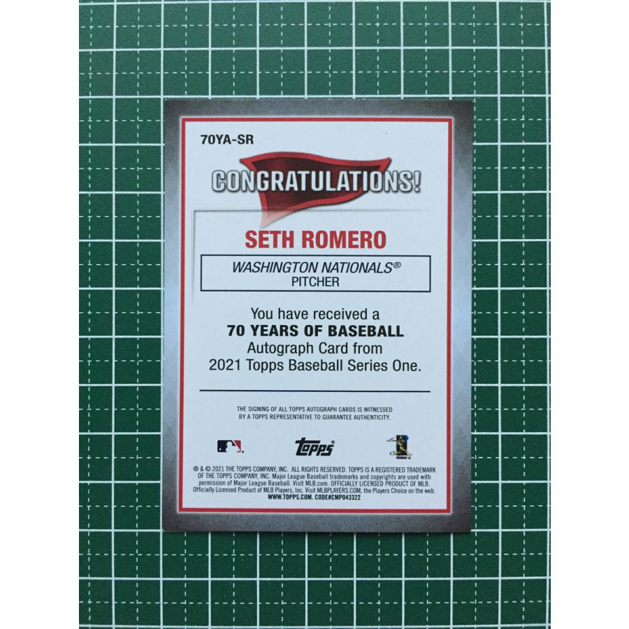 ★TOPPS MLB 2021 SERIES 1 #70YA-SR SETH ROMERO[WASHINGTON NATIONALS]直筆 ...