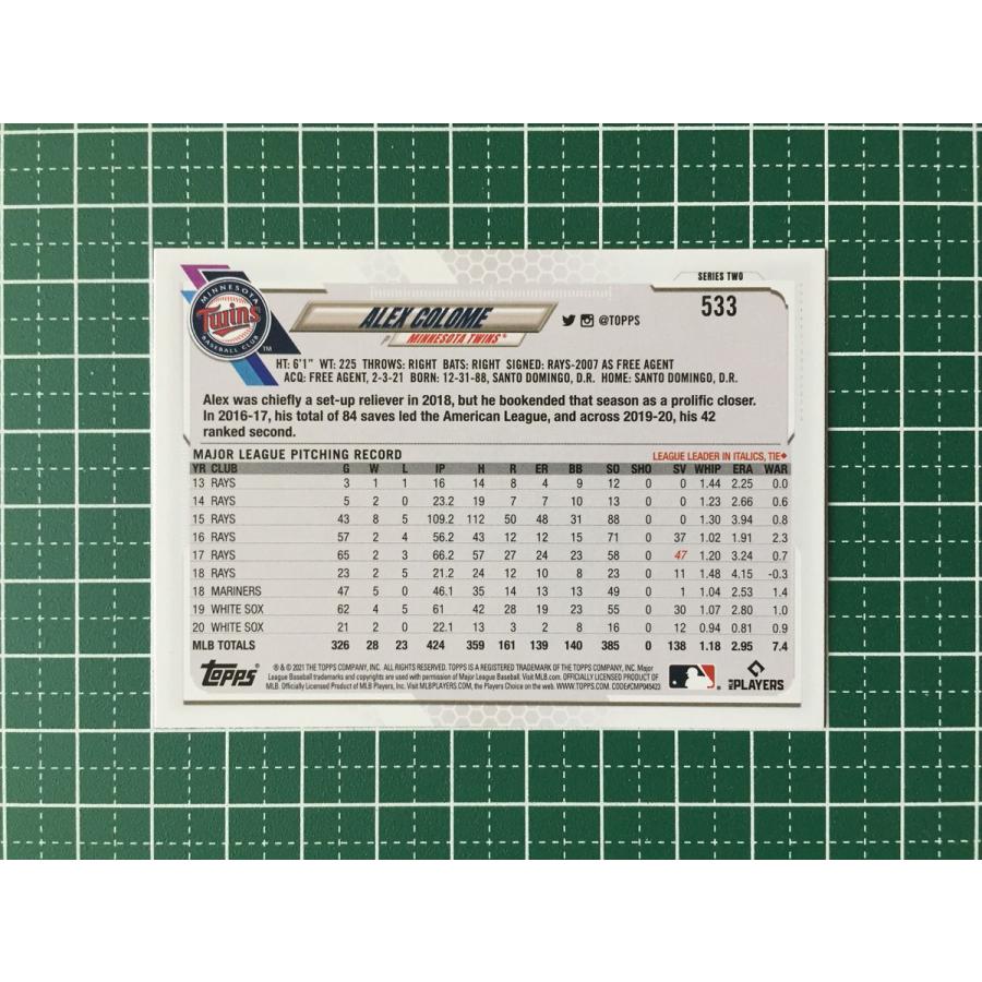 ★TOPPS MLB 2021 SERIES 2 #533 ALEX COLOME[MINNESOTA TWINS]ベースカード★ : カード ...