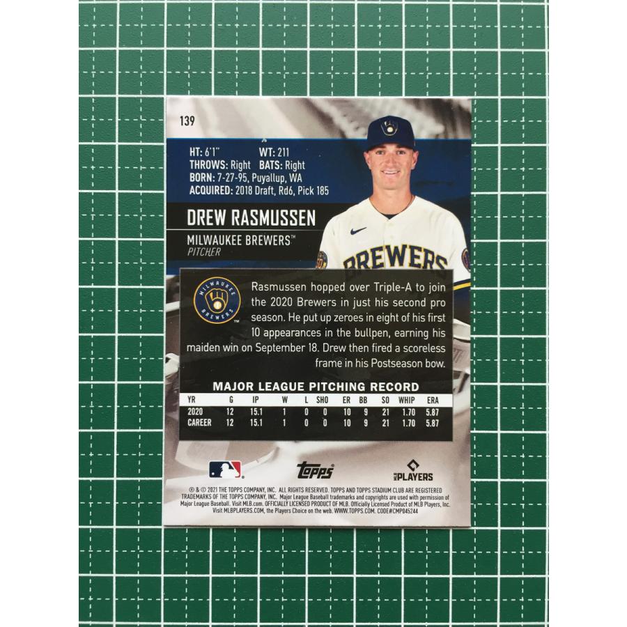 ★TOPPS MLB 2021 STADIUM CLUB #139 DREW RASMUSSEN[MILWAUKEE BREWERS]ベース ...