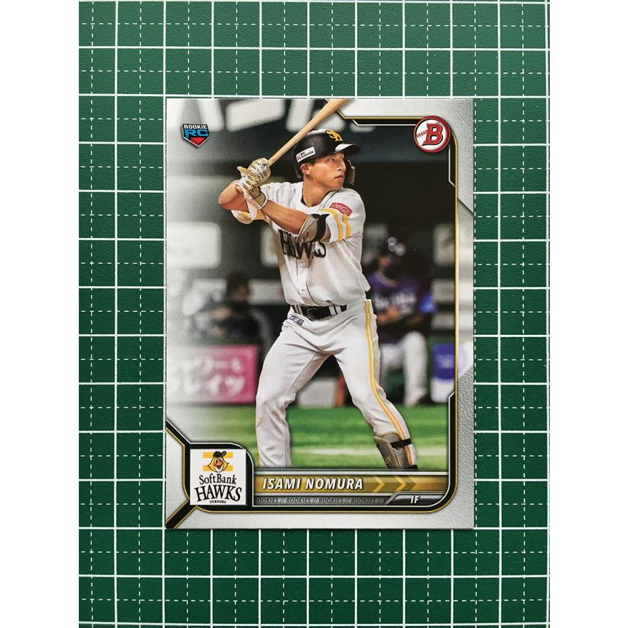 ★TOPPS BOWMAN NPB 2022 #8 野村勇[福岡ソフトバンクホークス]ベースカード「BASE」ルーキー「RC」★ : カードショップ テソーロ ヤフー店 - 通販 ...