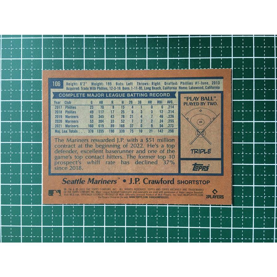 ★TOPPS MLB 2022 ARCHIVES #106 J.P. CRAWFORD[SEATTLE MARINERS]ベースカード ...