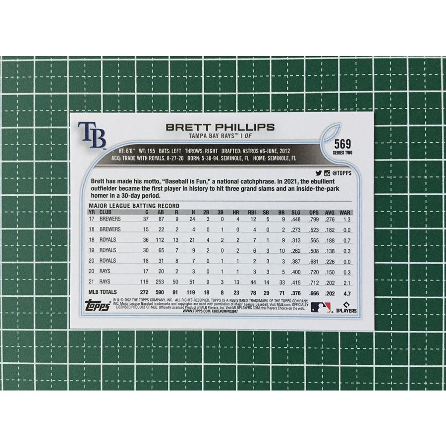 ★TOPPS MLB 2022 SERIES 2 #569 BRETT PHILLIPS[TAMPA BAY RAYS]ベースカード「BASE ...