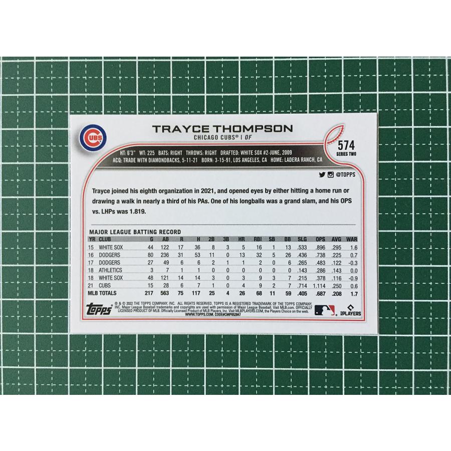 ★TOPPS MLB 2022 SERIES 2 #574 TRAYCE THOMPSON[CHICAGO CUBS]ベースカード「BASE ...
