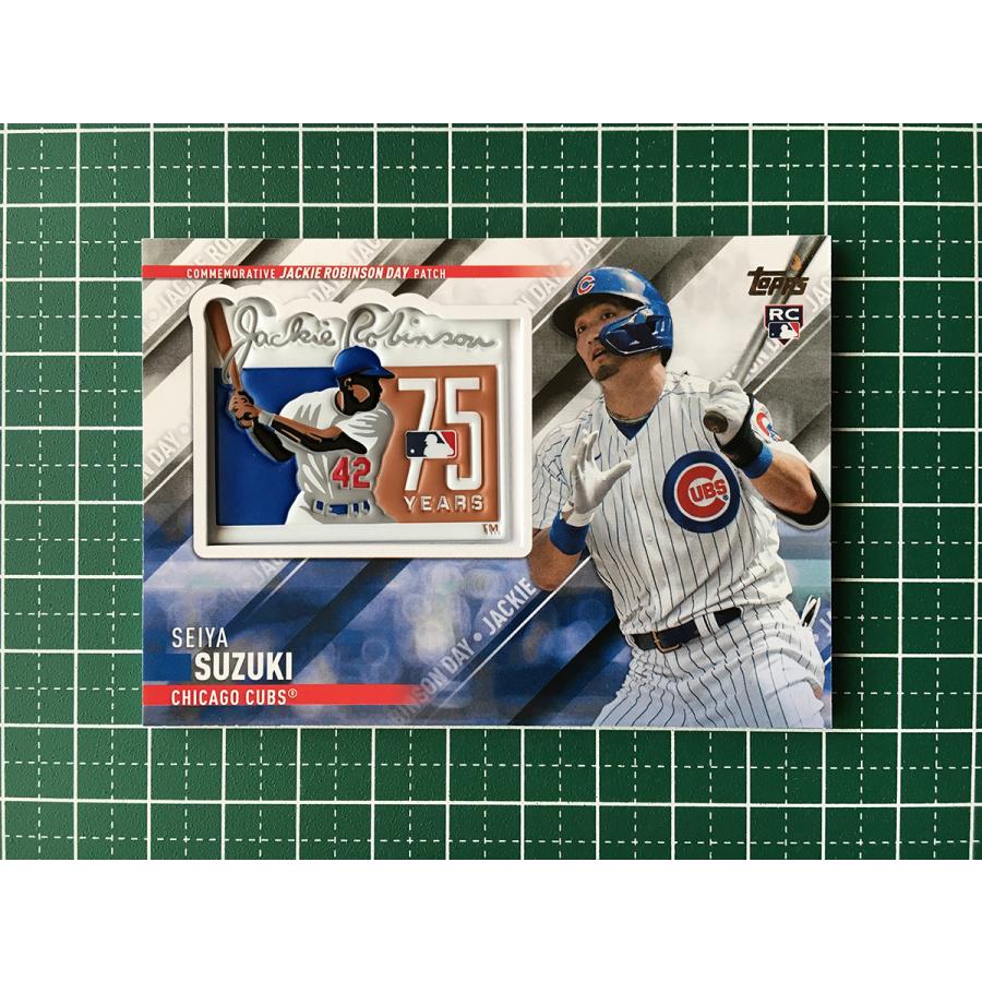 ★TOPPS MLB 2022 UPDATE #SEP-SEI 鈴木誠也／SEIYA SUZUKI[CHICAGO CUBS]メモラビリアカード「SPECIAL EVENT PATCH ...