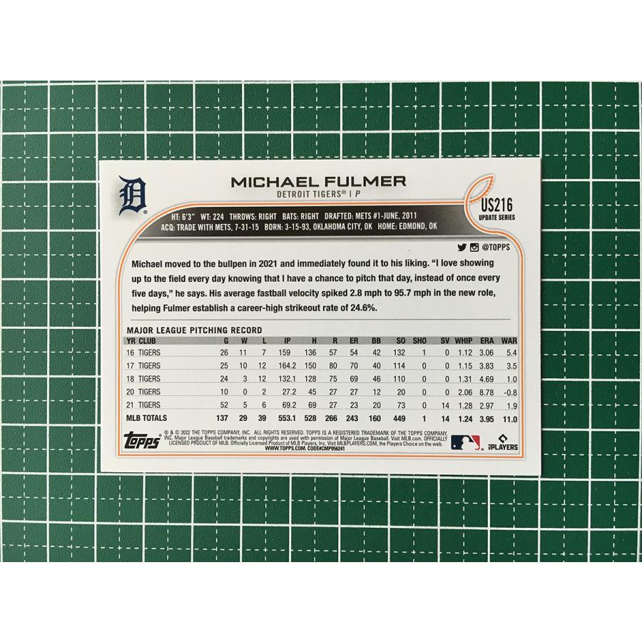 ★TOPPS MLB 2022 UPDATE #US216 MICHAEL FULMER[DETROIT TIGERS]ベースカード「BASE ...