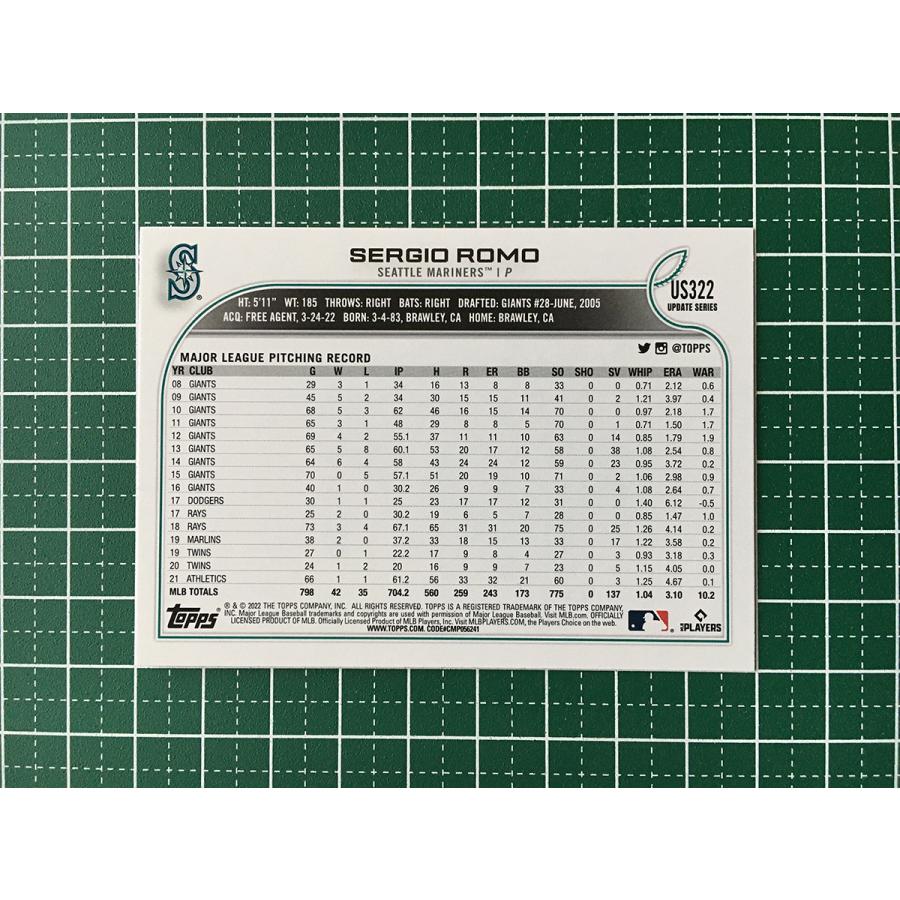 ★TOPPS MLB 2022 UPDATE #US322 SERGIO ROMO[SEATTLE MARINERS]ベースカード「BASE ...