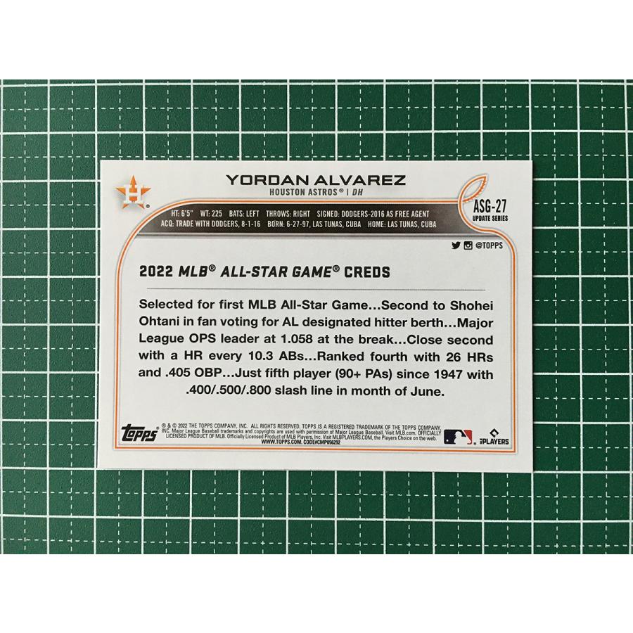 ★TOPPS MLB 2022 UPDATE #ASG-27 YORDAN ALVAREZ[HOUSTON ASTROS]インサートカード「2022 MLB ALL-STAR GAME ...