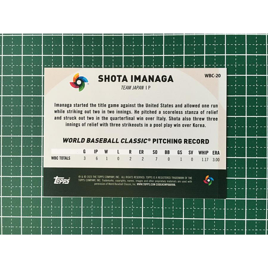 ★TOPPS MLB 2023 JAPAN EDITION #WBC-20 今永昇太／SHOTA IMANAGA[侍ジャパン]インサートカード「WBC JAPANESE NATIONAL ...