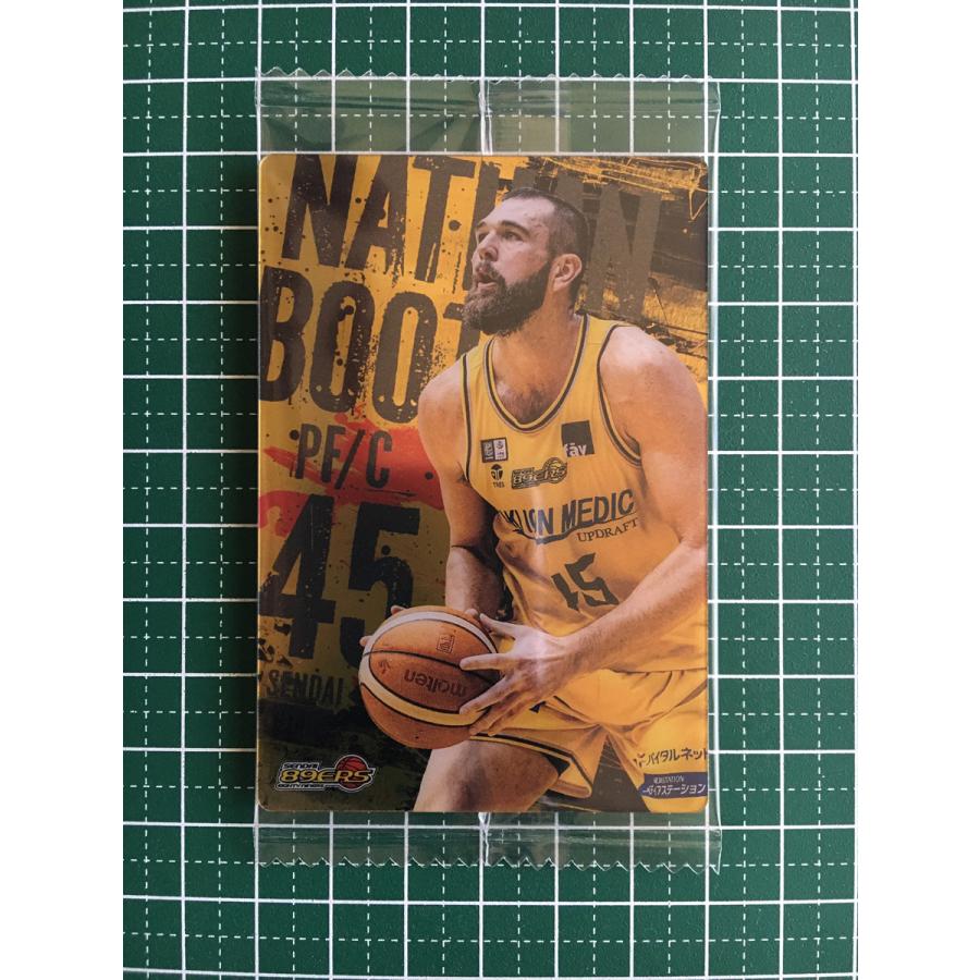 ★B.LEAGUE ツインウエハース 2024-25 SEASON #04 ネイサン・ブース[仙台89ERS]★ : カードショップ テソーロ ヤフー店 - 通販 - Yahoo!ショッピング