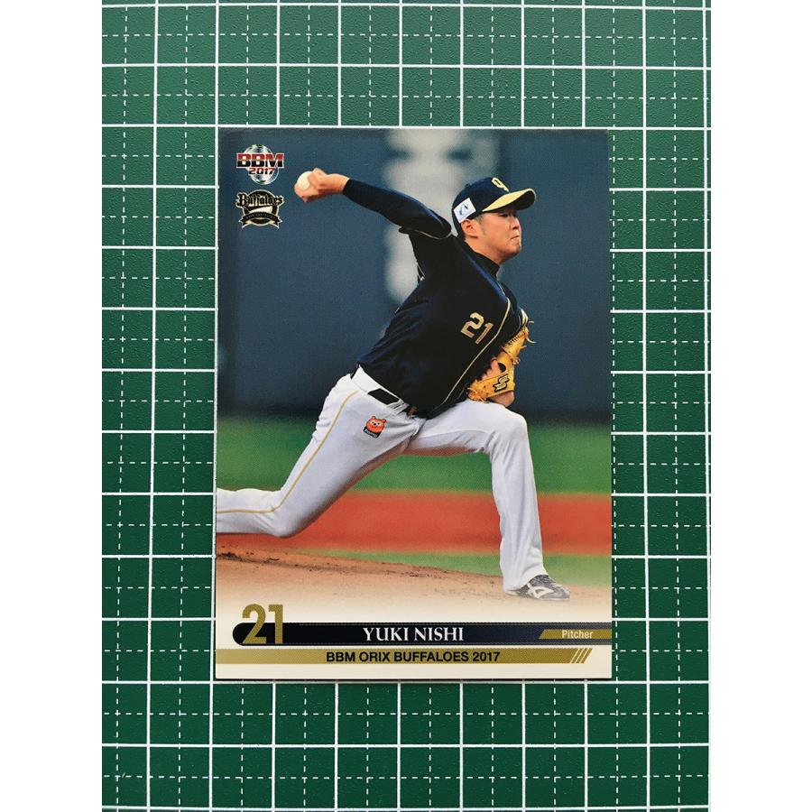 ★BBM 2017 ベースボールカード #Bs11 西勇輝[オリックス・バファローズ]レギュラーカード★ : カードショップ テソーロ ヤフー店 - 通販 - Yahoo!ショッピング