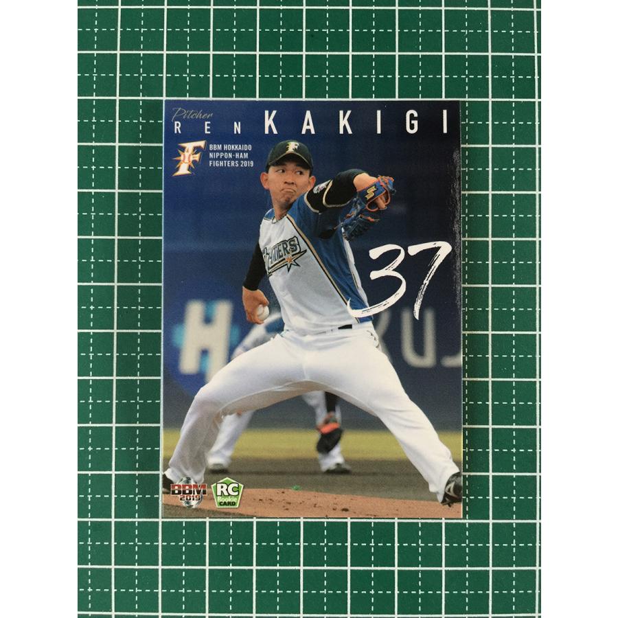 ★BBM 2019 ベースボールカード #F21 柿木蓮[北海道日本ハムファイターズ]レギュラーカード ルーキー「RC」★ : カードショップ テソーロ ヤフー店 - 通販 - Yahoo ...