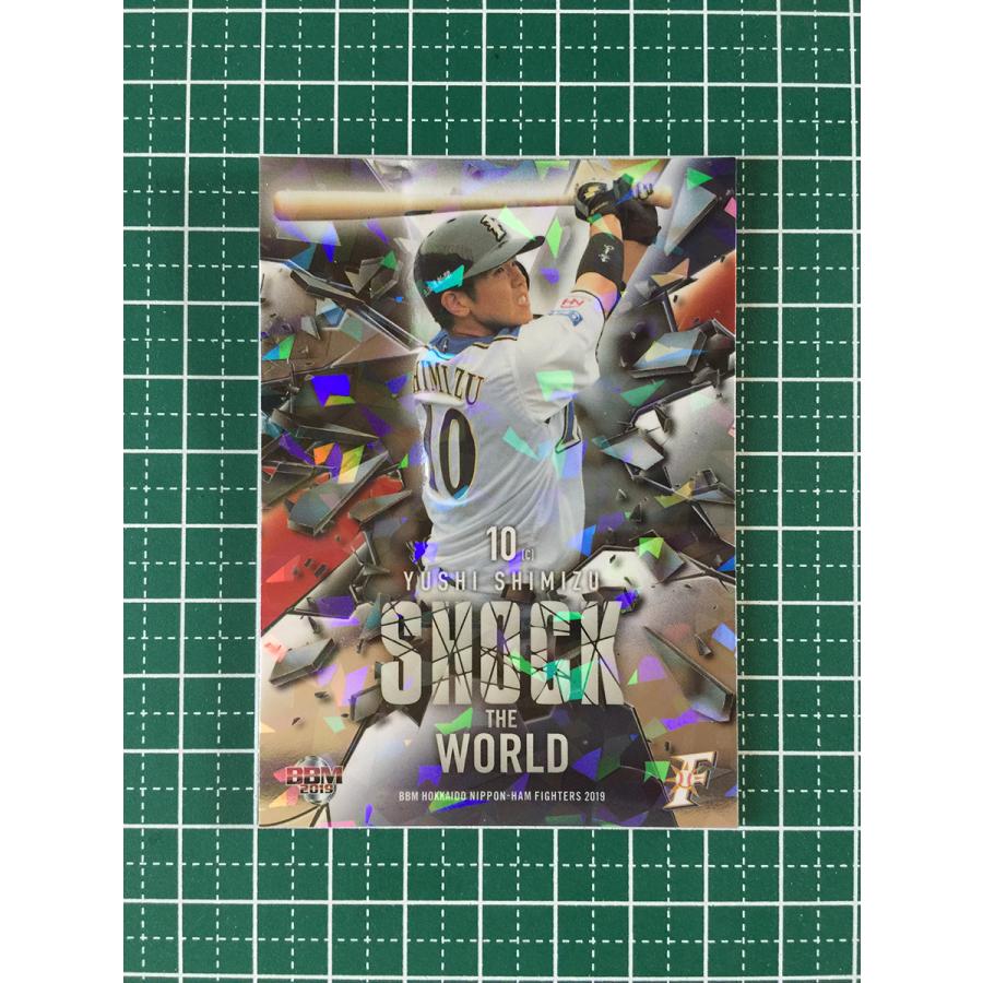 ★BBM 2019 プロ野球 ベースボールカード #SW2 清水優心[北海道日本ハムファイターズ]インサートカード「SHOCK THE WORLD」90枚限定★ : カードショップ テソーロ ...