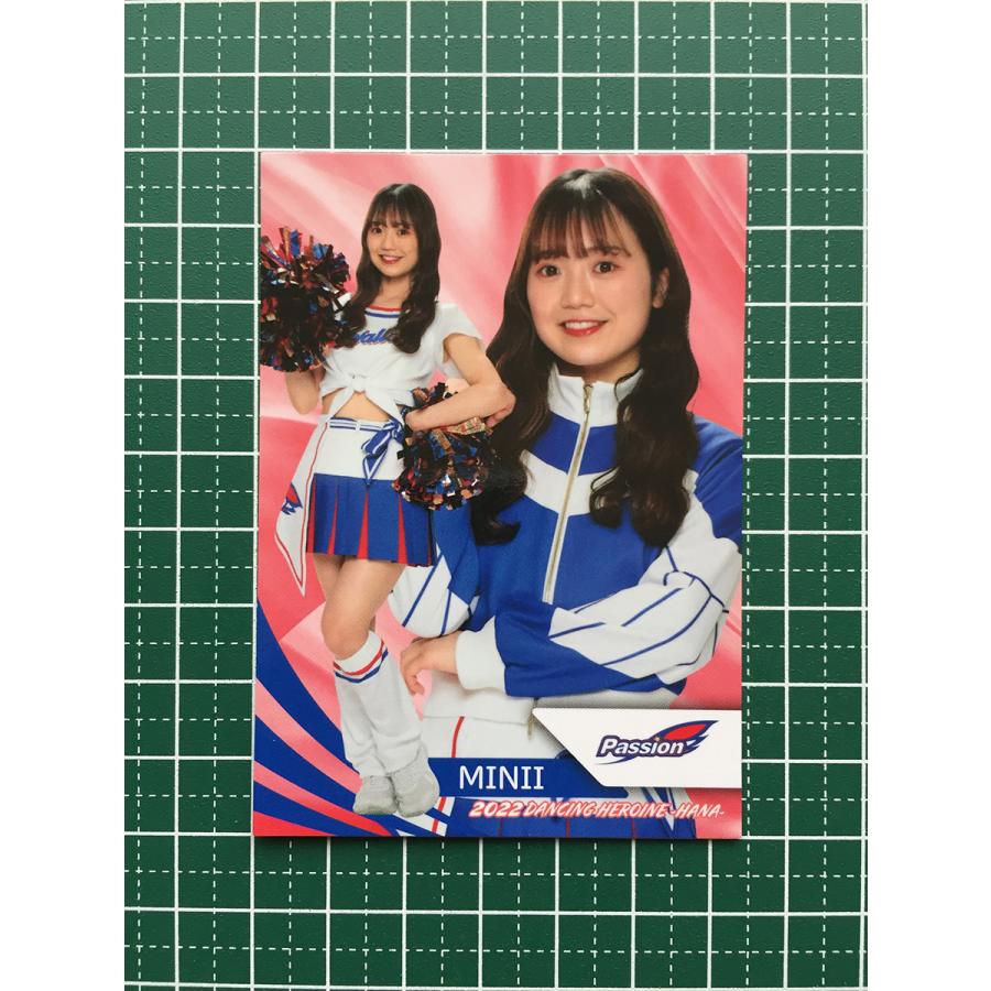 ★BBM 2022 プロ野球 チアリーダーカード DANCING HEROINE -華- #華01 MINII[Passion／東京ヤクルトスワローズ]レギュラーカード★ : カードショップ ...