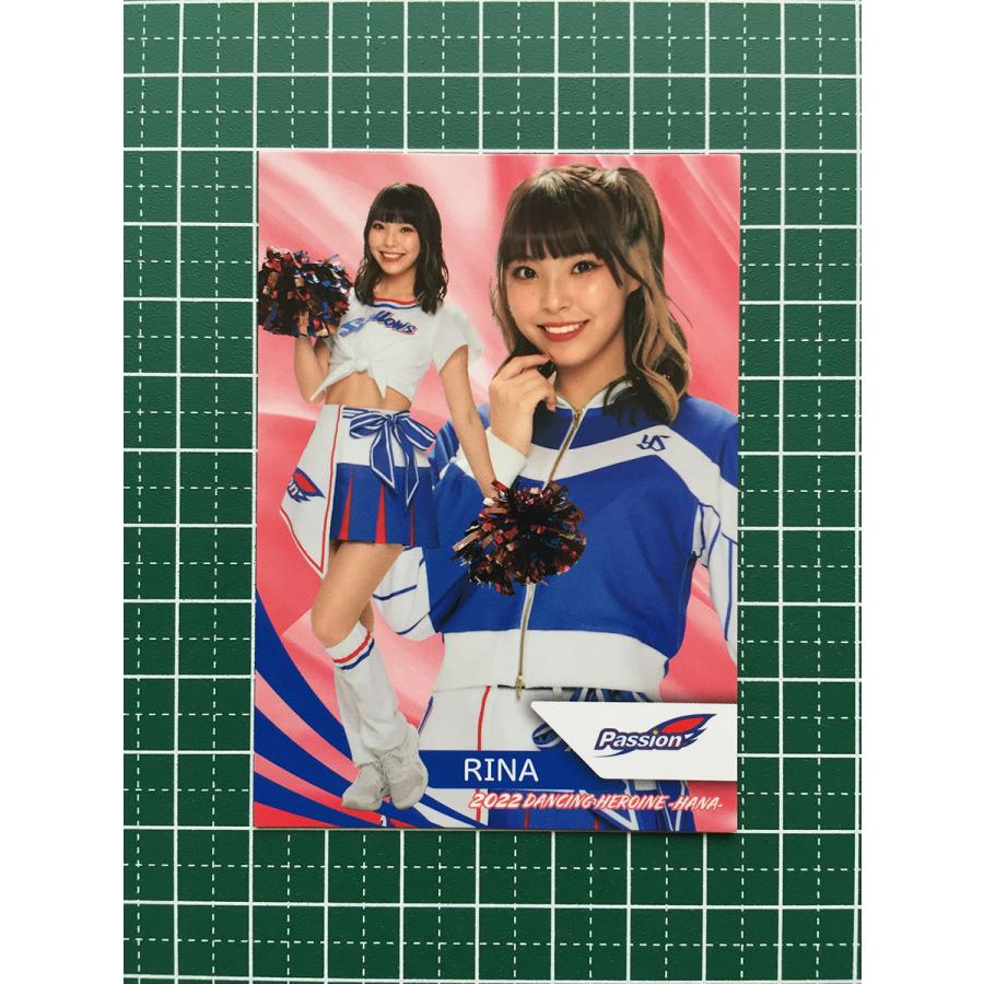 ★BBM 2022 プロ野球 チアリーダーカード DANCING HEROINE -華- #華06 RINA[Passion／東京ヤクルトスワローズ]レギュラーカード★ : bbm-2022 ...
