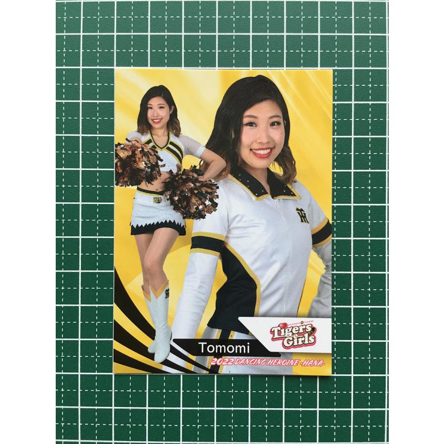 ★BBM 2022 プロ野球 チアリーダーカード DANCING HEROINE -華- #華12 Tomomi[TigersGirls／阪神タイガース]レギュラーカード★ :BBM-2022 ...