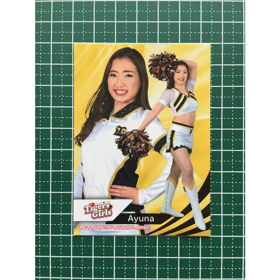 ★BBM 2022 プロ野球 チアリーダーカード DANCING HEROINE -華- #華13 Ayuna[TigersGirls／阪神タイガース]レギュラーカード★ : bbm-2022 ...