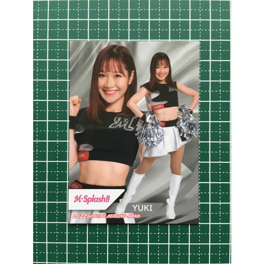 ★BBM 2022 プロ野球 チアリーダーカード DANCING HEROINE -華- #華38 YUKI[M☆Splash!!／千葉ロッテマリーンズ]レギュラーカード★ : カードショップ ...