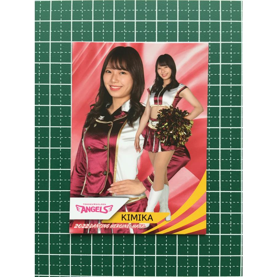 ★BBM 2022 プロ野球 チアリーダーカード DANCING HEROINE -華- #華57 KIMIKA[東北ゴールデンエンジェルス／東北楽天]レギュラーカード★ :BBM-2022 ...