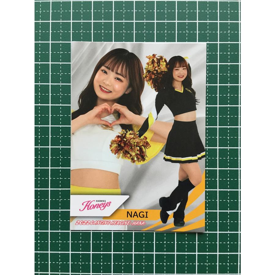 ★BBM 2022 プロ野球 チアリーダーカード DANCING HEROINE -華- #華63 NAGI[Honeys／福岡ソフトバンクホークス]レギュラーカード★ : bbm-2022 ...