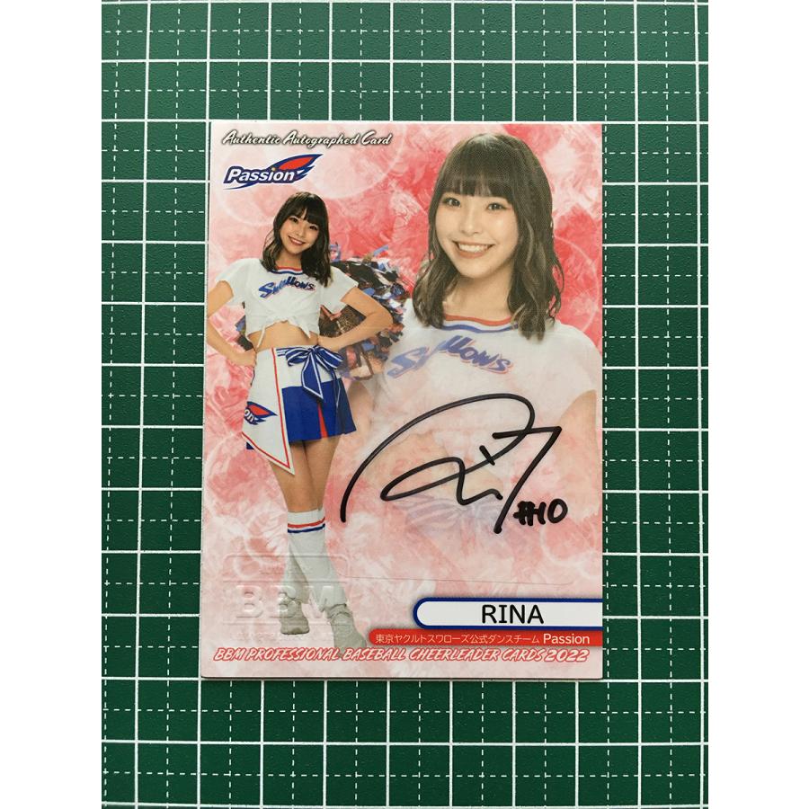 ★BBM 2022 プロ野球 チアリーダーカード DANCING HEROINE -華- RINA[Passion／東京ヤクルトスワローズ]直筆サインカード 90枚限定★ : カードショップ ...