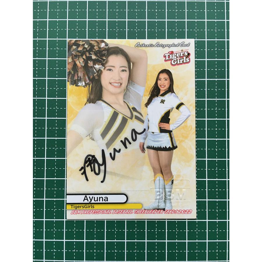 ★BBM 2022 プロ野球 チアリーダーカード DANCING HEROINE -華- Ayuna[TigersGirls／阪神タイガース]直筆サインカード auto 90枚限定★ ...
